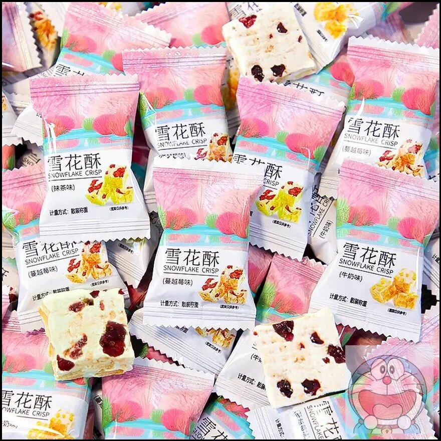 Snowflake Crisp Cranberry Milk Flavor Mix Nougat Fruit