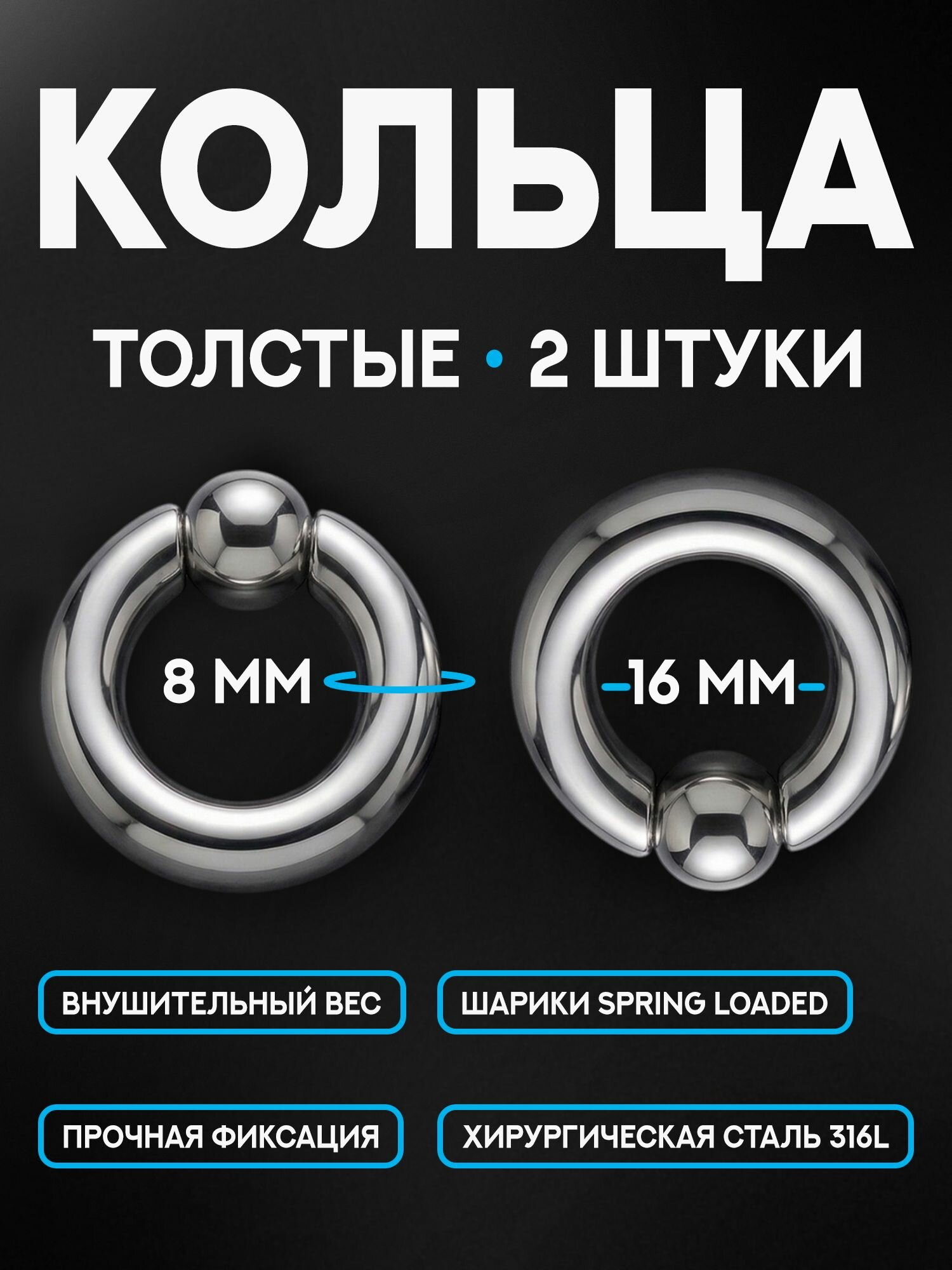 Серьги одиночные
