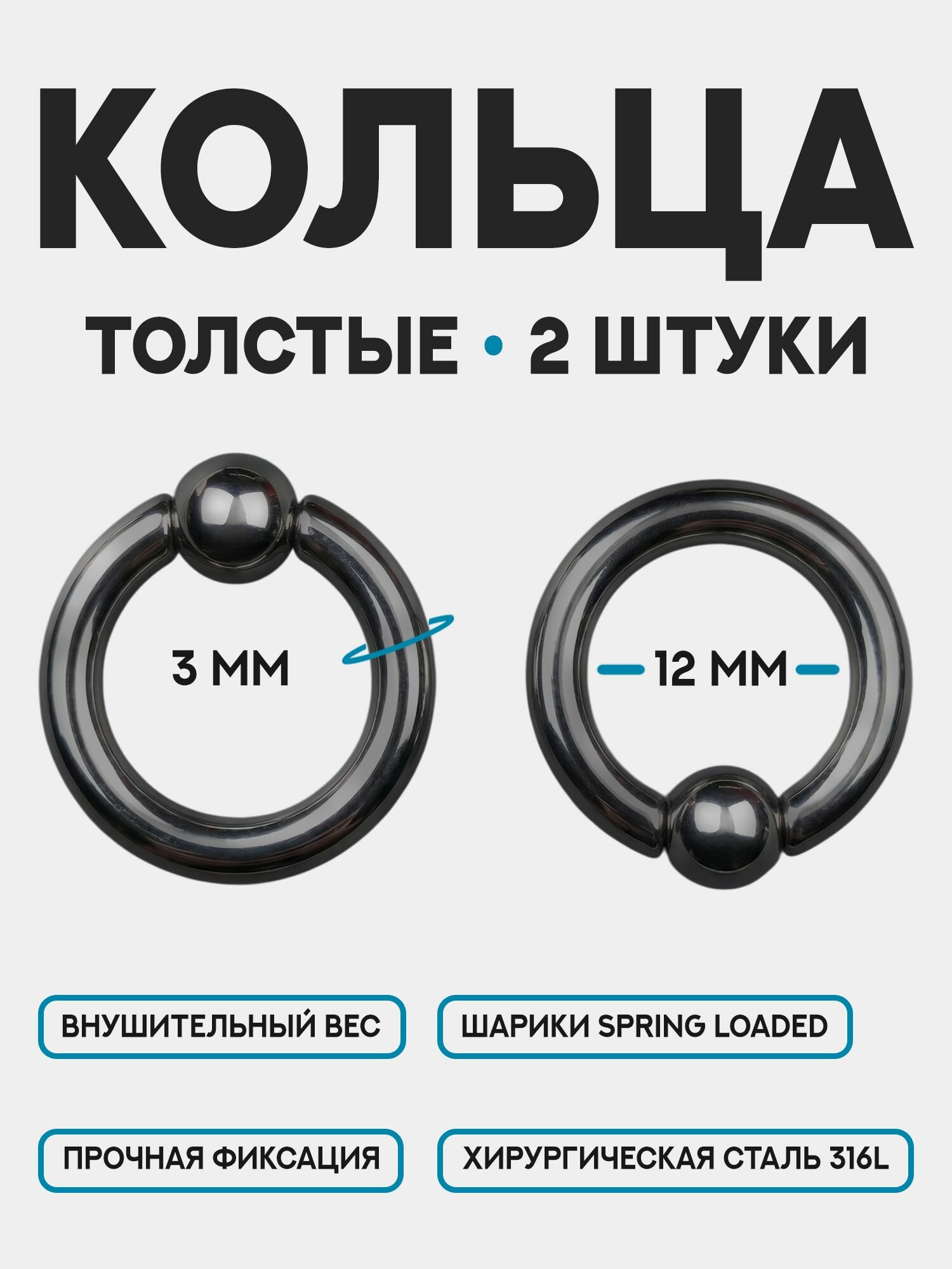 Серьги одиночные