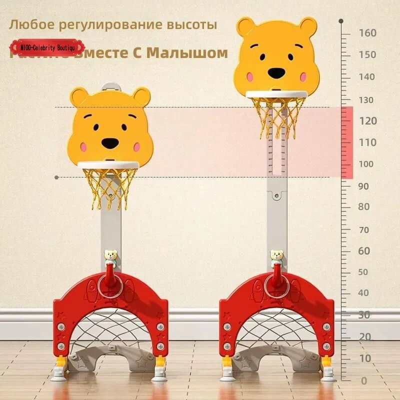 Баскетбольная стойка — фото 1
