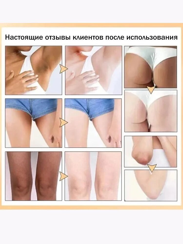 Твердое мыло — фото 1