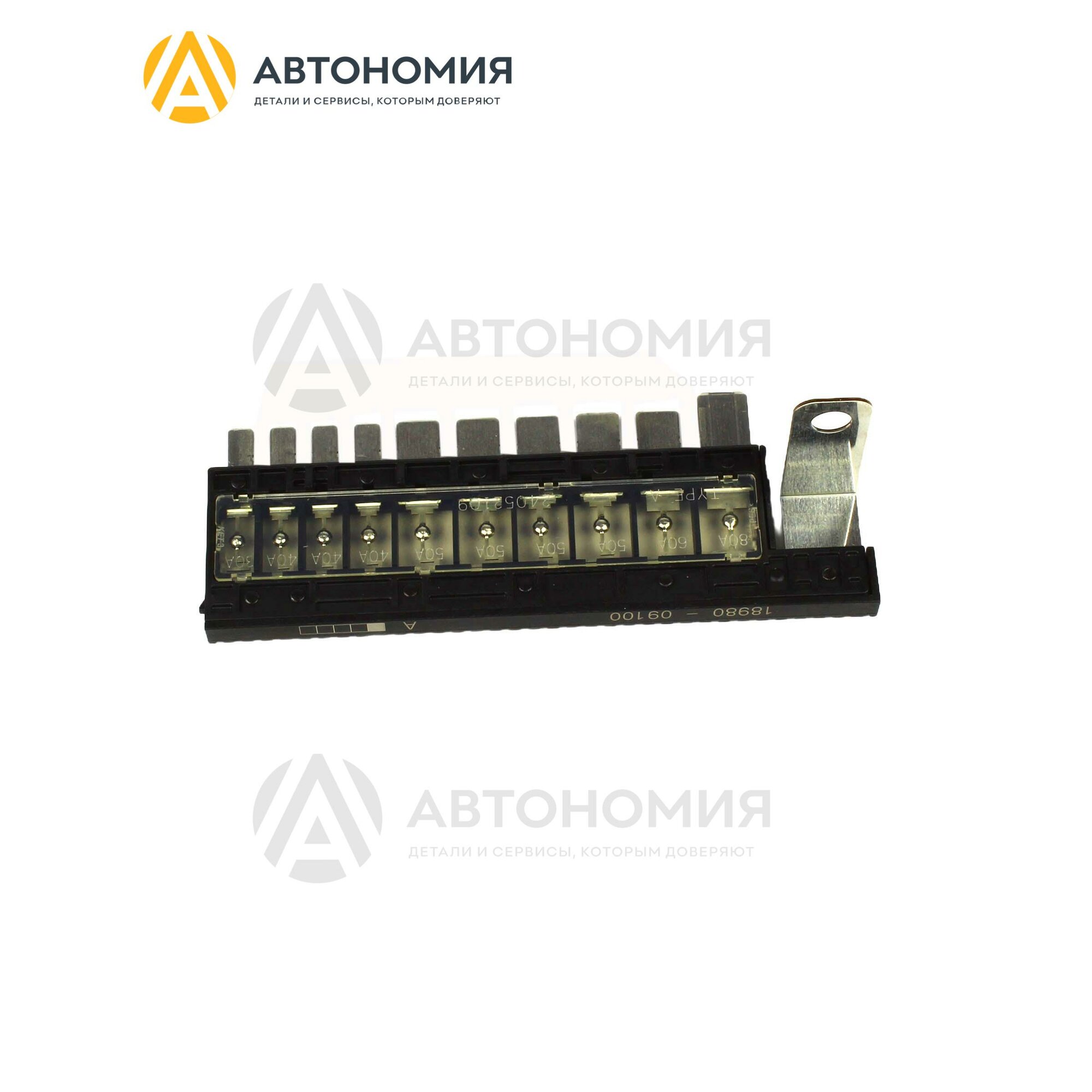 Комплект предохранителей Hyundai/KIA 18980-09100