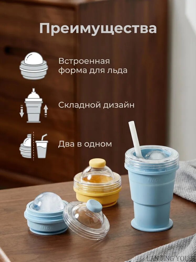 Чашка, 325 мл, 1 шт