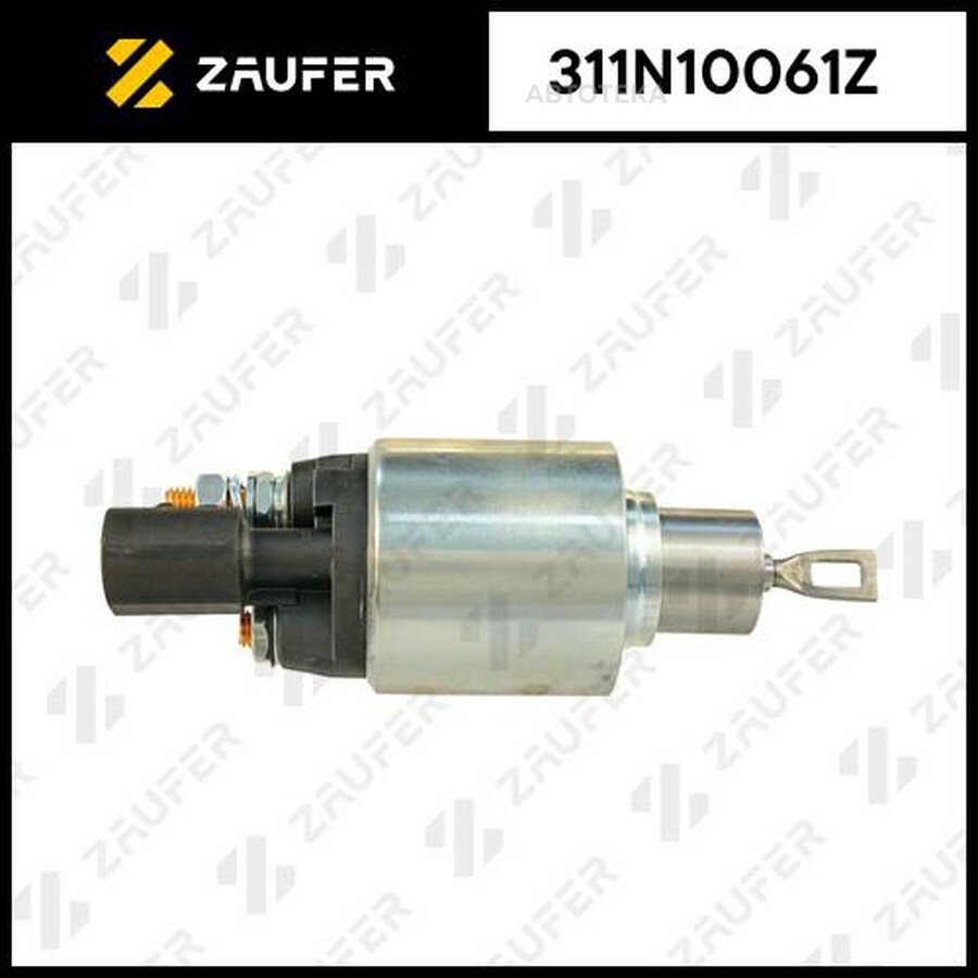 Реле втягивающее AUDI/VW/SKODA ZAUFER 311N10061Z