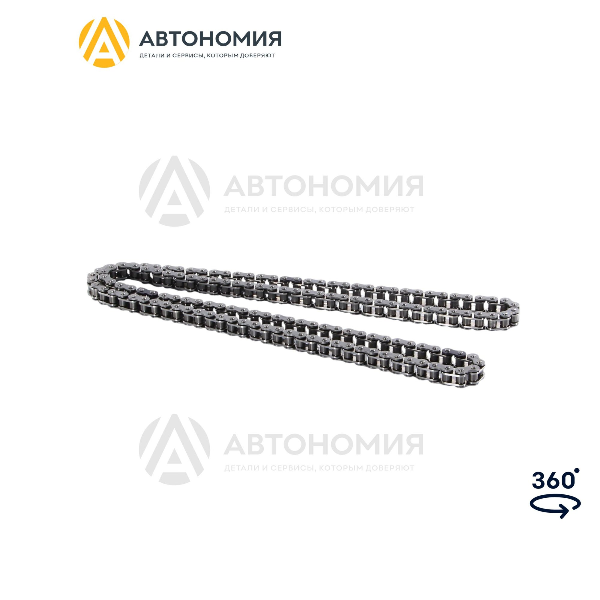 Цепь грм Mitsubishi 1140A121