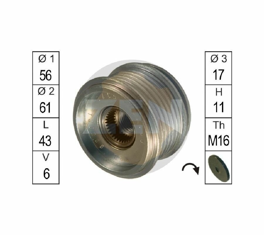 Шкив генератора AUDI A3, VW GOLF IV/V, ZEN ZN5378