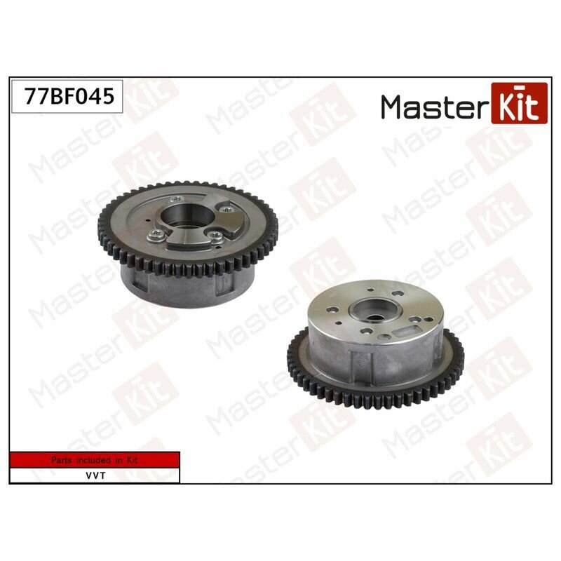 Механизм газораспределения (впуск) для а/м Mitsubishi Lancer Х, Outlander II, MasterKit 77BF045