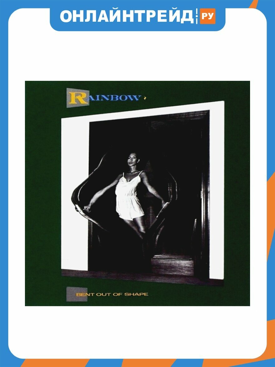 Компакт-диск Universal Music Rainbow - Bent Out Of Shape