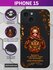 Чехол на iPhone 15 с принтом