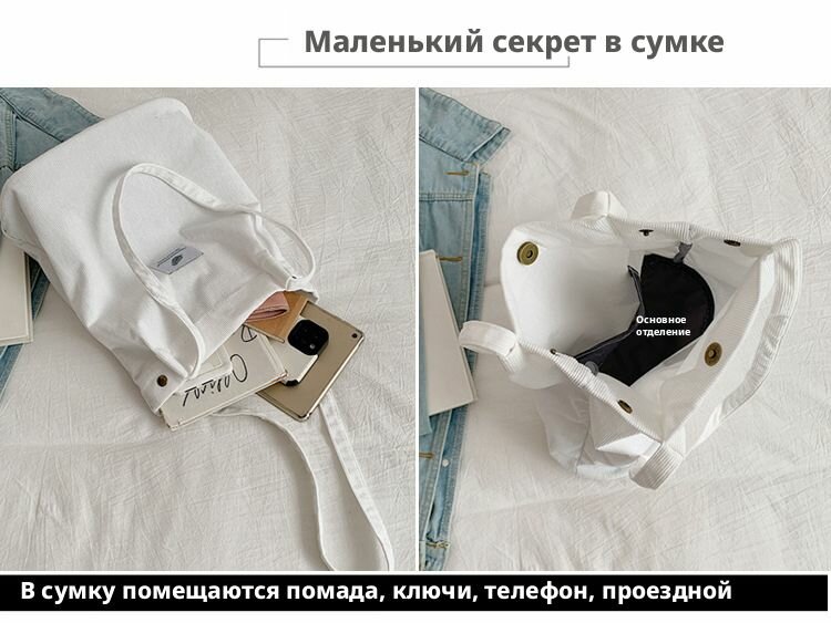 Сумка , Желтый — фото 1