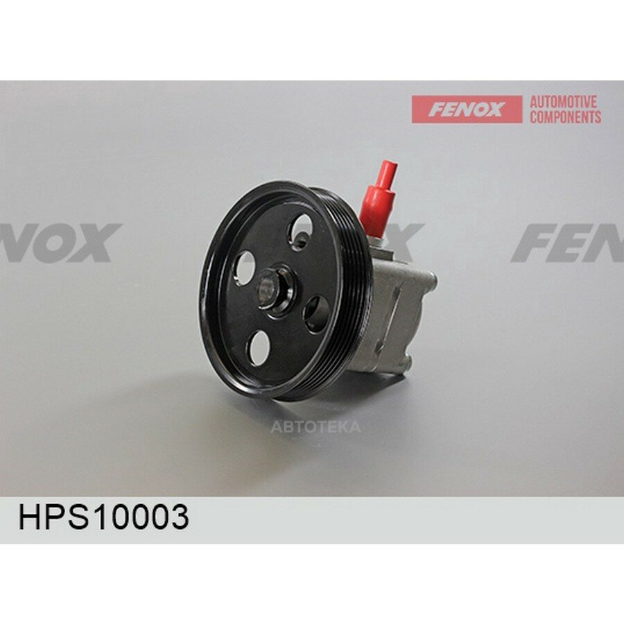 Насос ГУР VOLVO S60 00- с поликлин шкивом без бачка FENOX HPS10003