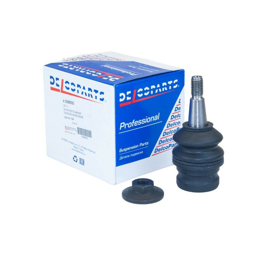 Опора шаровая AUDI A4/A5/A6/A7/Q5 08- нижн. лев/прав. DELCOPARTS 19380920