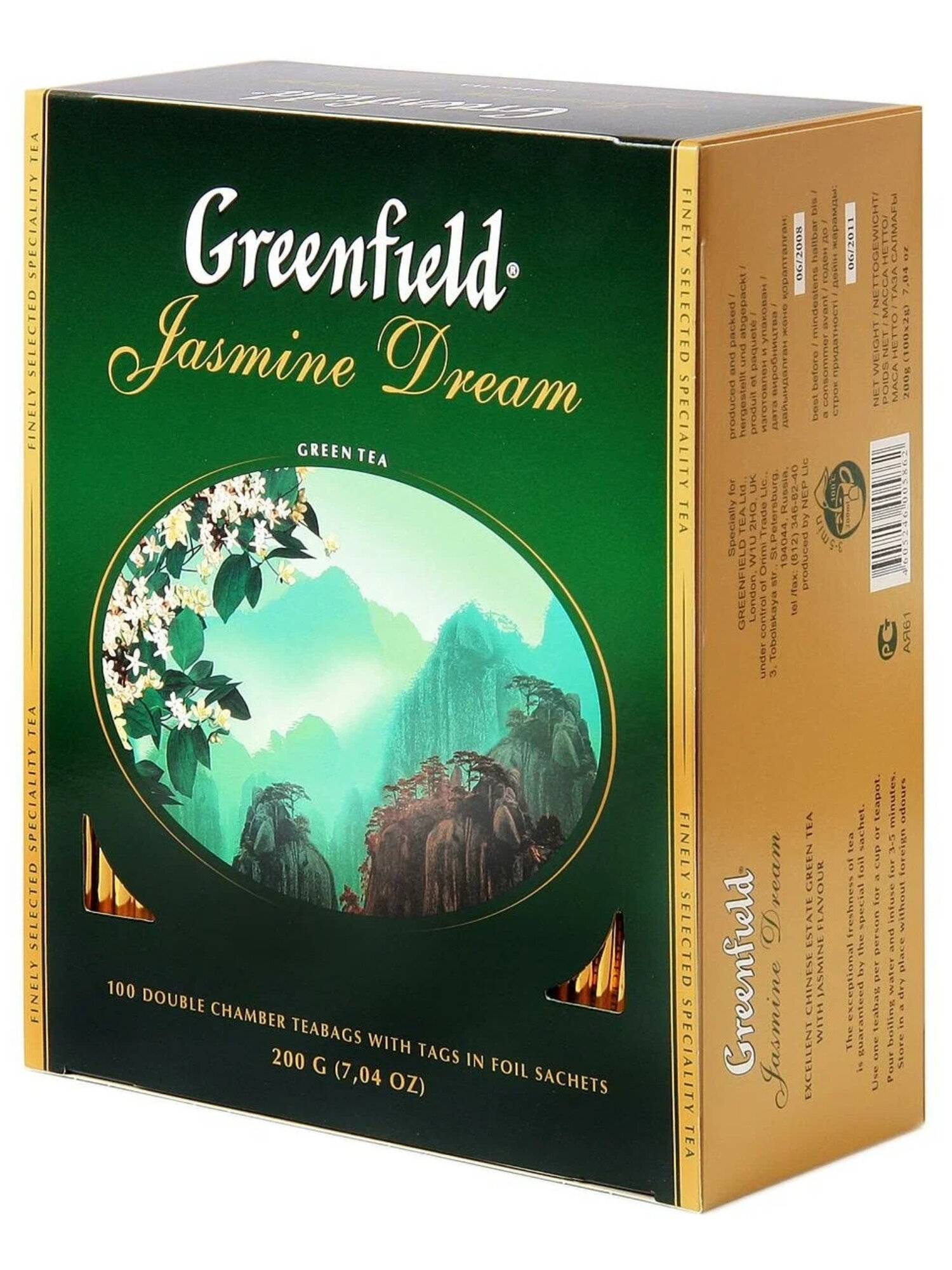 Чай зеленый Greenfield Jasmine Dream в пакетиках 100 шт