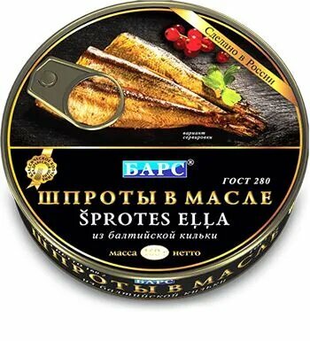 Барс шпроты копченые в масле ГОСТ, 160 г
