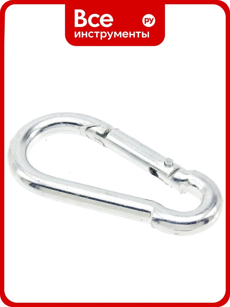 Пожарные карабины BOWT 4 мм, оцинкованные, DIN 5299с, 1 шт. B03401