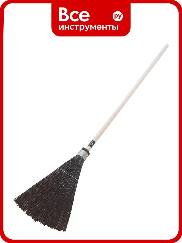 Метла YBROOMS Smart М001, веерная, с черенком, для уборки улицы