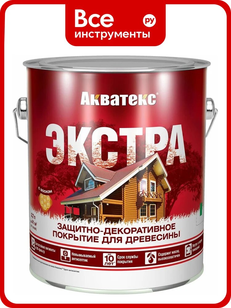 Защитно-декоративное покрытие для дерева акватекс экстра полуглянцевое, палисандр, 2.7 л 259746