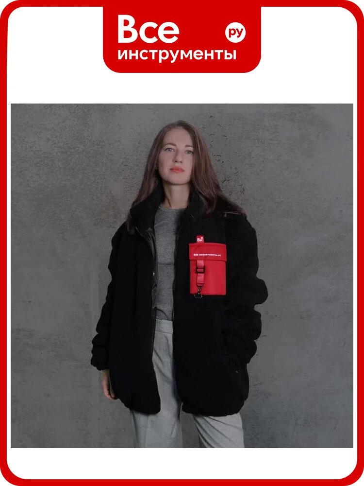 Куртка чебурашка ВИ 2XL из шерпы в индустриальном стиле, черный, защита от пониженных температур, молнией