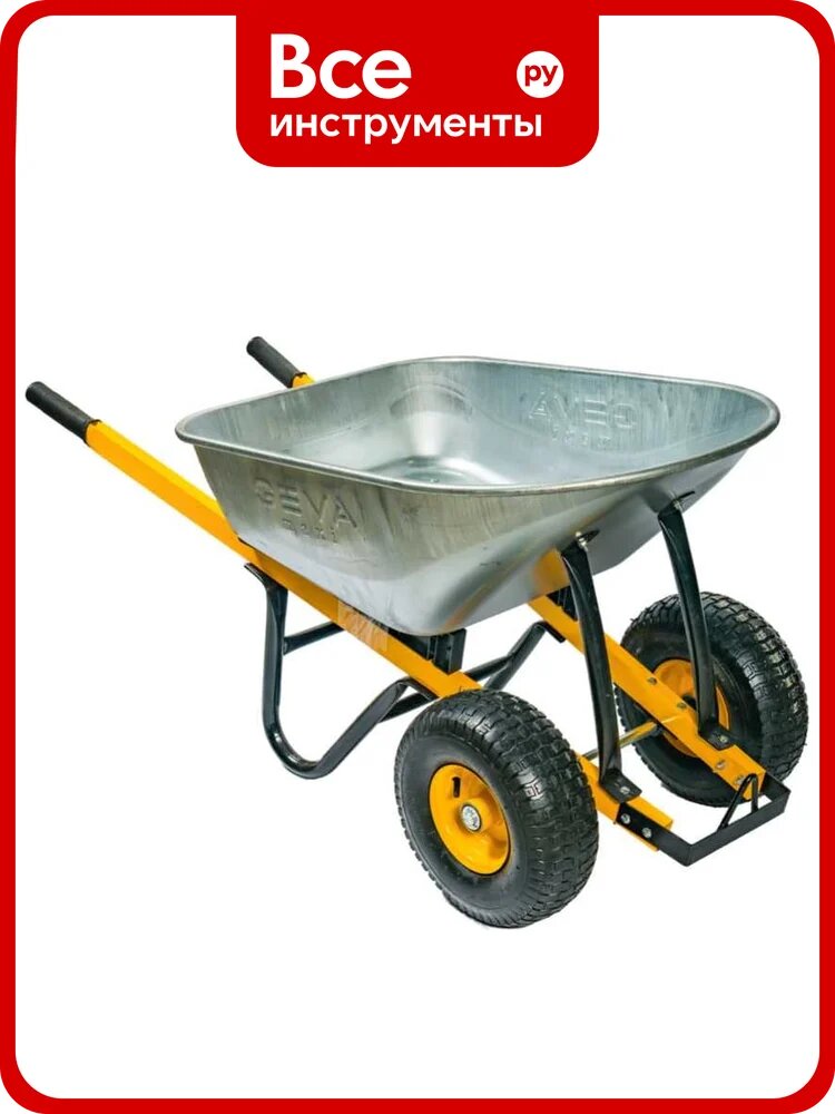 Тачка двухколесная GEVA TRADE GEVA MAXI 140л квадратная труба, колеса 15x6.00-6 F20mm/90мм, прочного металла