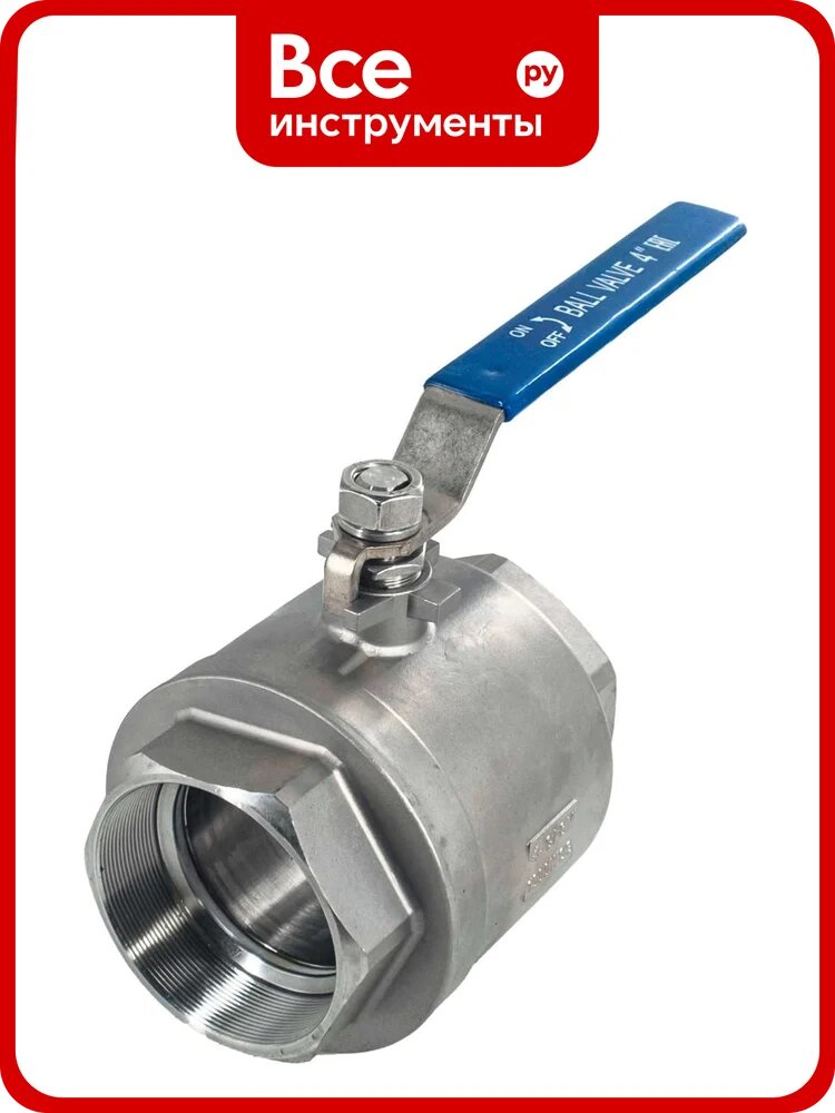 Кран шаровый муфтовый двусоставной нержавеющий NEWKEY (2PC) AISI304 DN 100 (4"), (CF8), PN16 NK-BML100/4