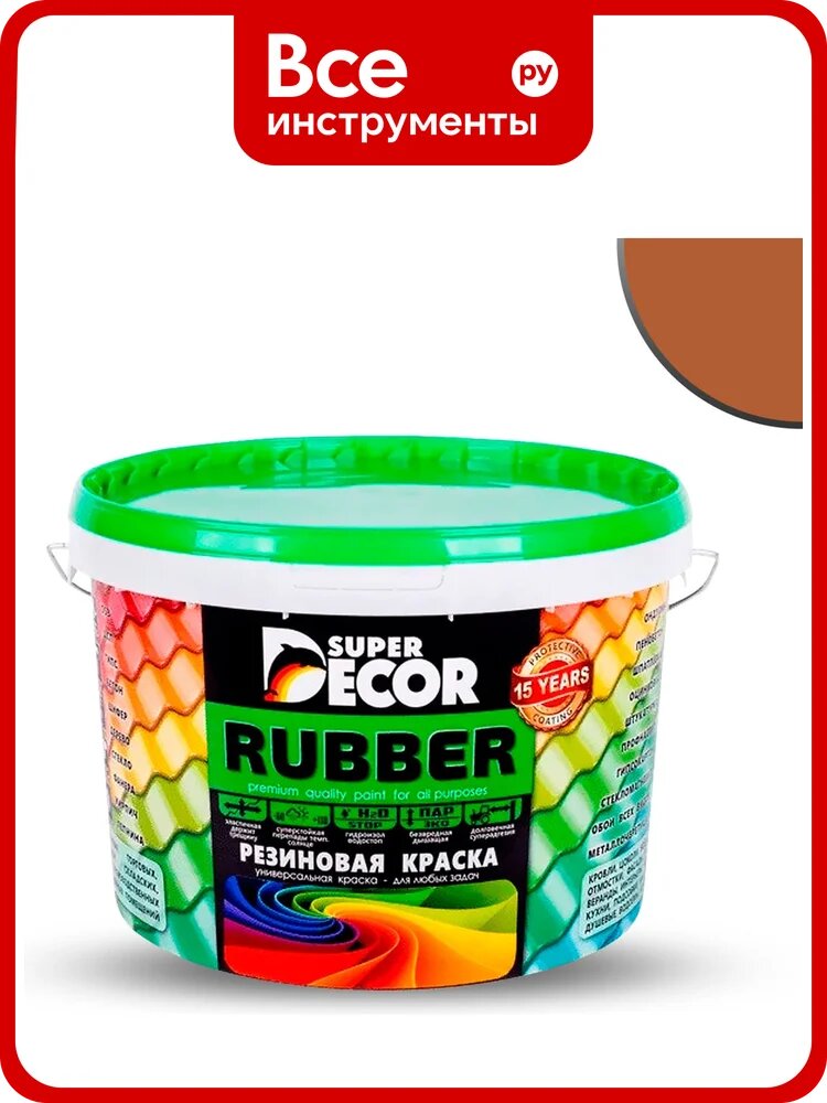 Резиновая краска SUPER DECOR №18 Кирпич, 12 кг 4630024701537