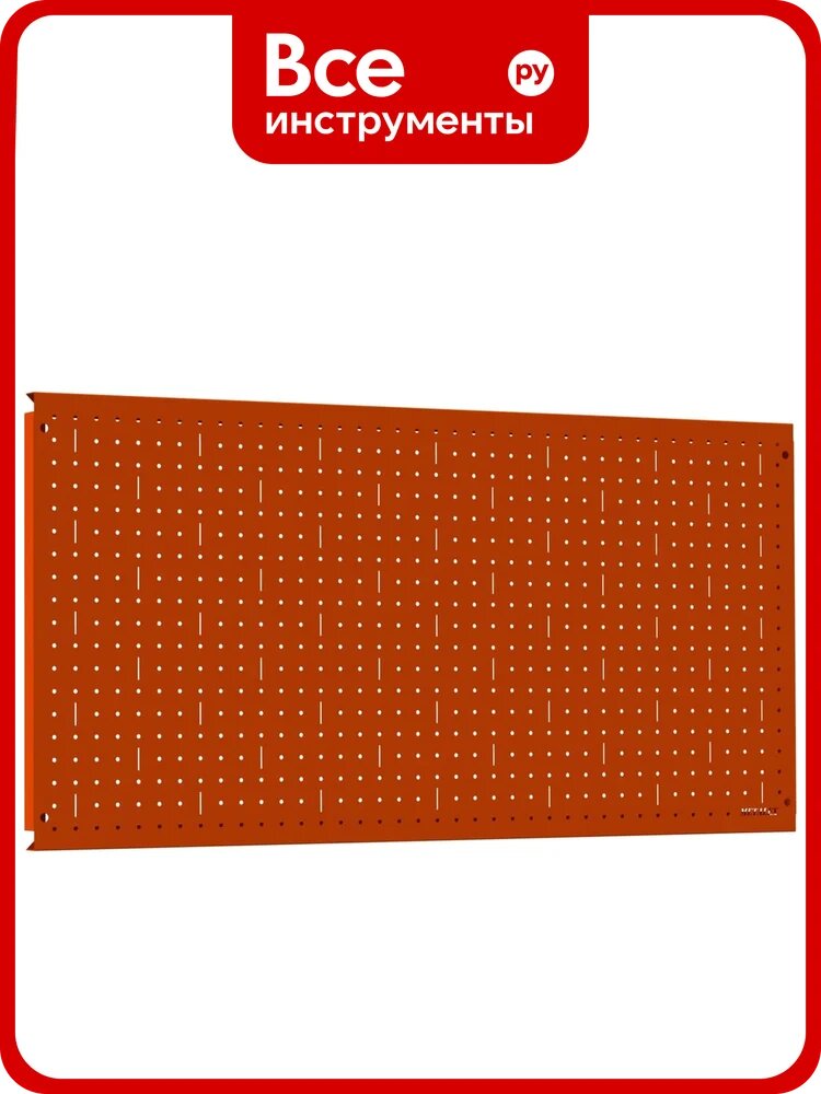 Металлическая перфопанель ООО Металекс Metalex 600x1600 оранжевая PRO60160