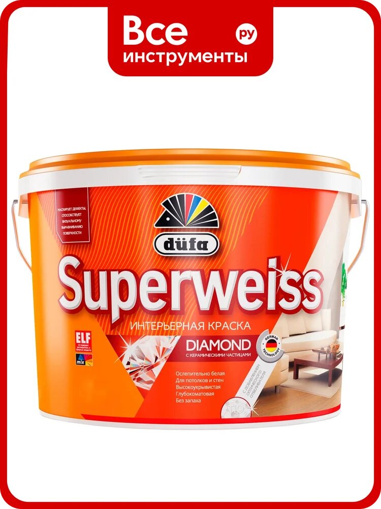 Водно-дисперсионная краска Dufa SUPERWEISS RD4 9 л МП00-009475, потолках и стенах, брызг и потеков