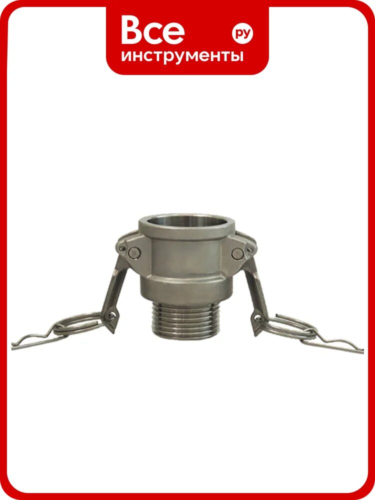 Нержавеющий камлок TITAN LOCK тип B розетка, наруж. резьба BSP 1/2", AISI316 TL50BSS316