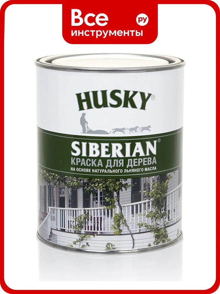 Краска для дерева HUSKY SIBERIAN белый, алкидная полуматовая, защита от плесени, внутреннее и наружное применение