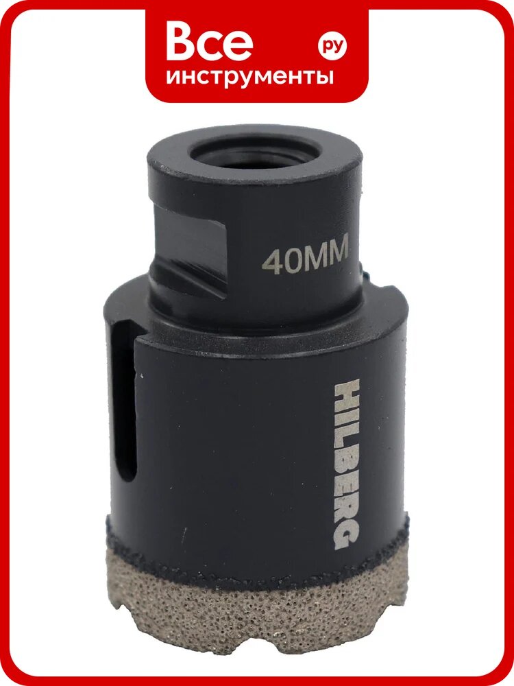 Коронка алмазная по керамике и керамограниту Super Hard (40 мм; M14) Hilberg HH640, алмазные