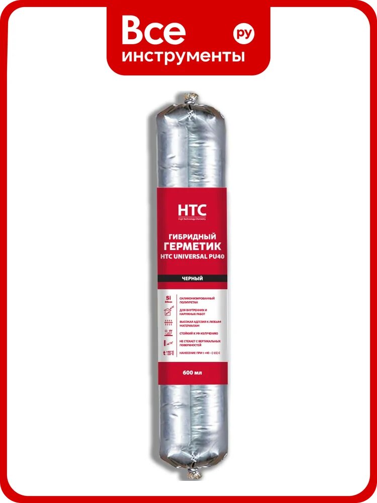 Гибридный герметик CEMMIX HTC Universal PU40, 600 мл черный pu40_black