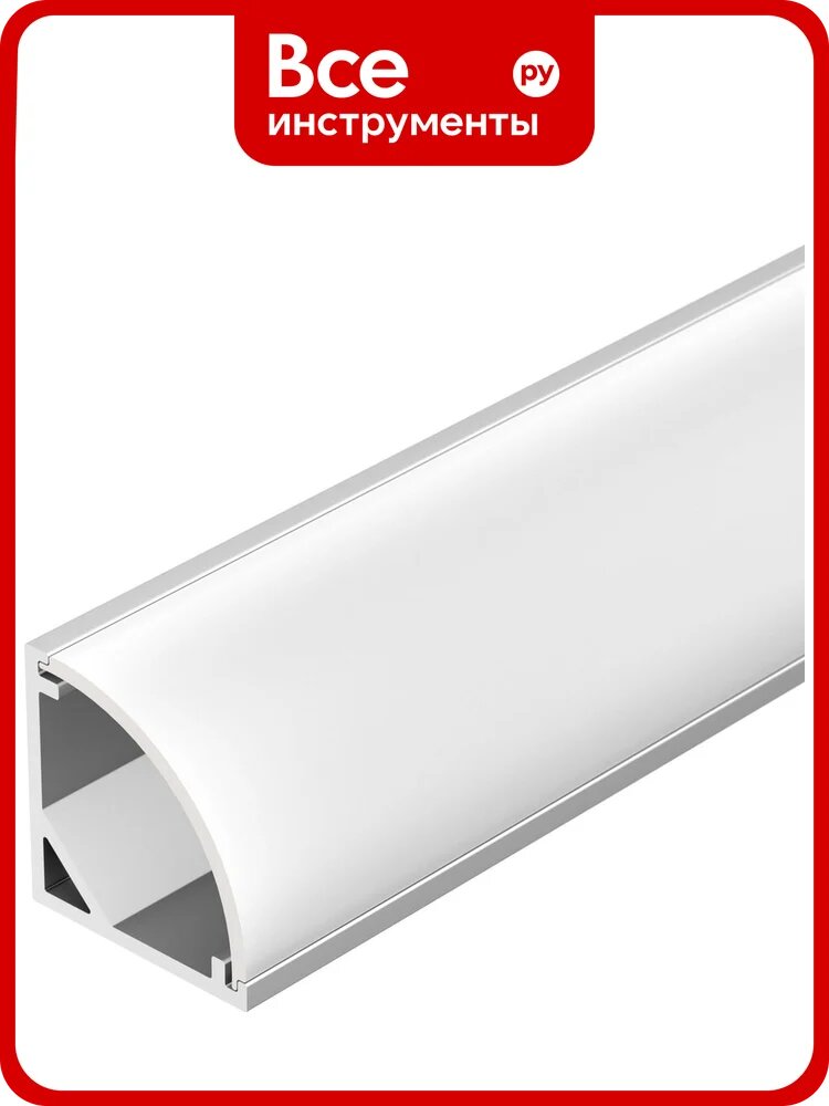 Профиль с экраном Arlight SL-KANT-H16-2000 ANOD+OPAL 0368431компл 036843