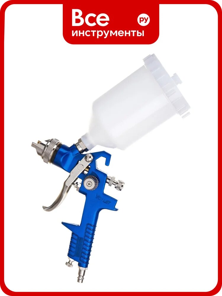 Краскопульт Voylet HVLP Н-827 005-00105, металл, для нанесения лакокрасочных материалов
