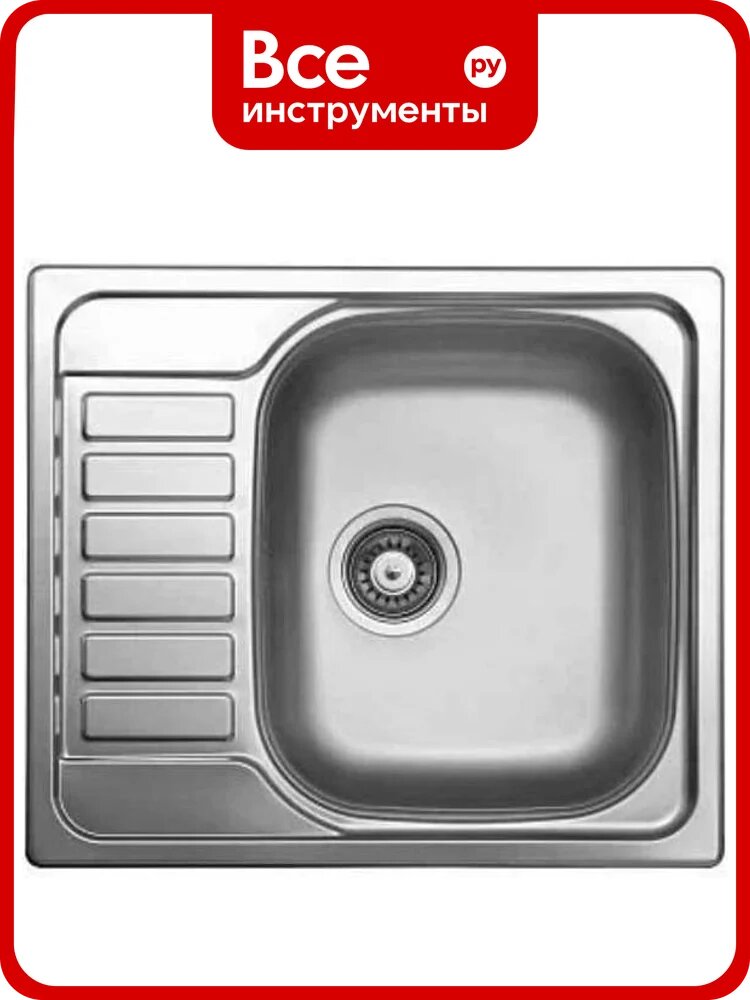 Мойка Maidsinks 58x48 см LS5848-M 1B 1D 101044701