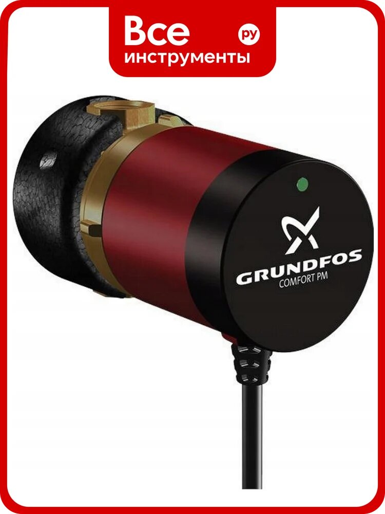Циркуляционный насос Grundfos COMFORT 15-14 B PM 99302358, для рециркуляции горячей воды