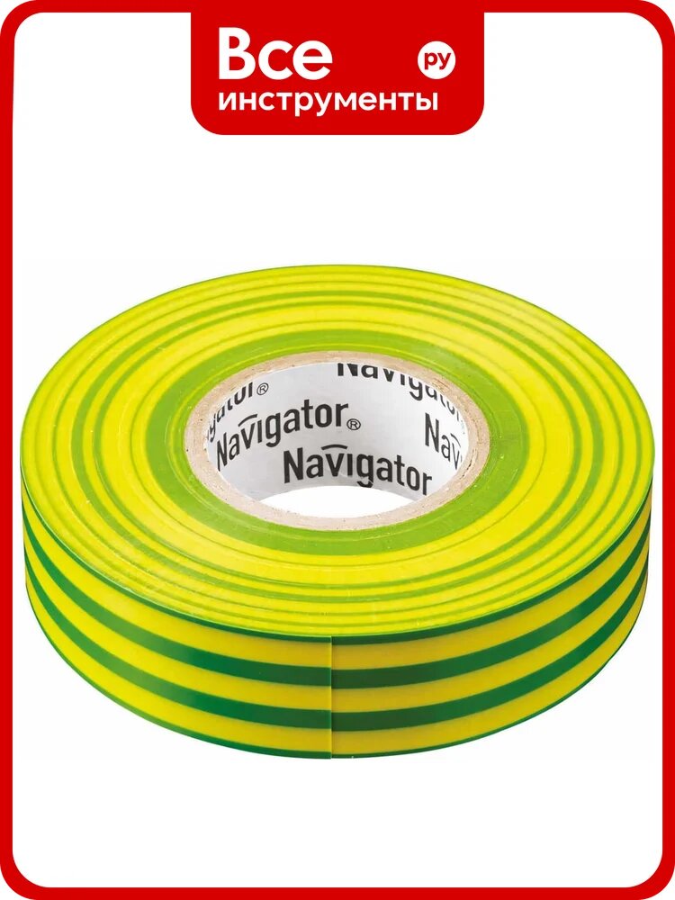 Изолента ПВХ Navigator 19х20м жел/зел. NIT-A19-20/YG 71115