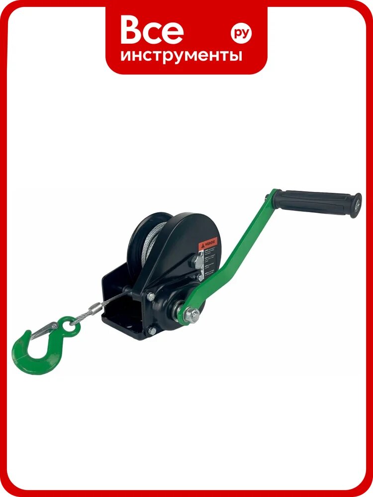 Ручная барабанная лебедка HITCH с тормозом HWB 1100 кг, канат 10 м SZ073178