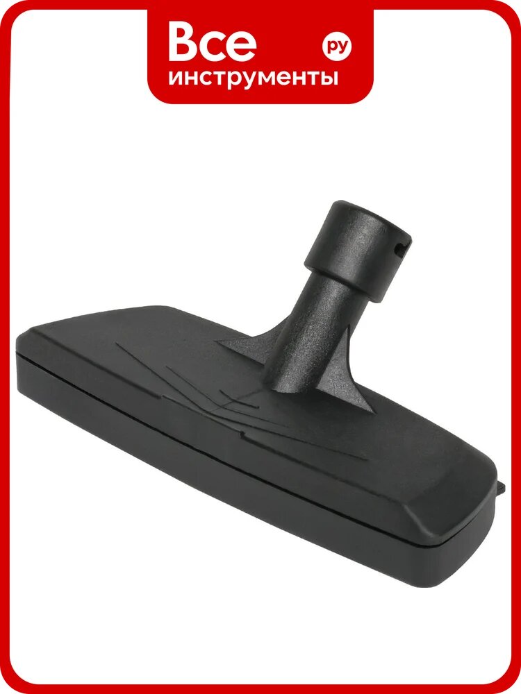 Насадка для пароочистителя Garment steamer brush BORT 93413014