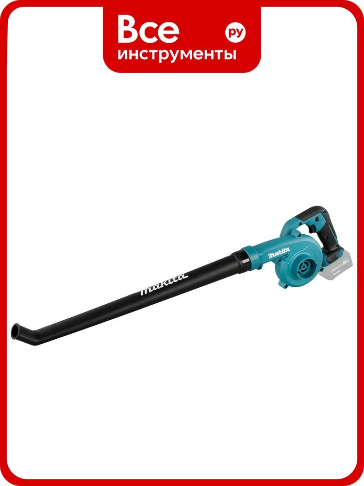 Аккумуляторная воздуходувка Makita CXT 12 В, 2.6 куб. м/мин, 56 м/с, длинный патрубок UB101DZ
