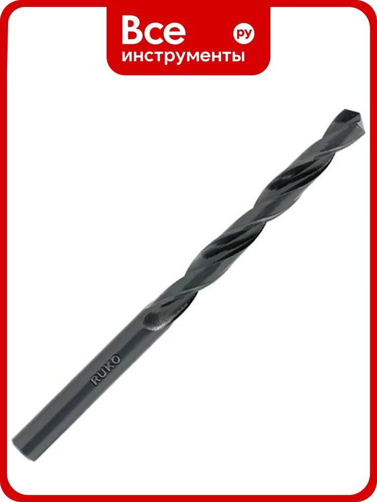Сверло Ruko 201020, HSS-R, DIN 338, цилиндрический хвостовик, 2x49/24 мм