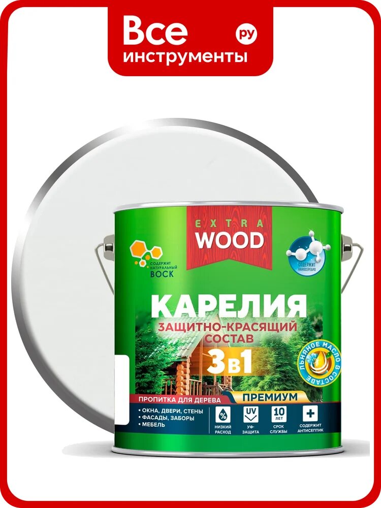 Защитно-красящий состав 3в1 для древесины FARBITEX Карелия Белый, 2.7 л, WOOD EXTRA 4300016868