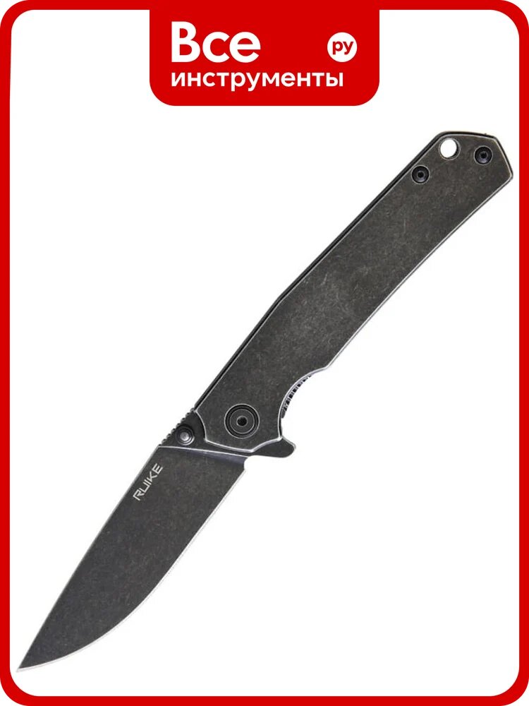 Нож Ruike Limited Edition, черный P801-SB, сталь, с собой, для выполнения повседневных задач