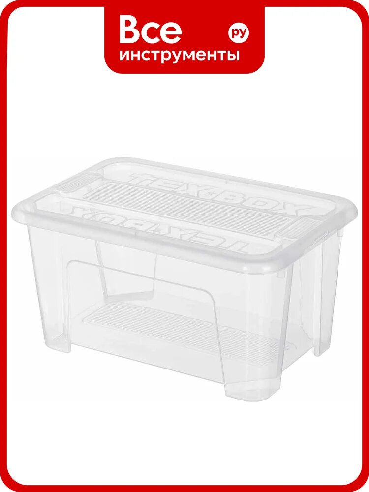 Универсальный ящик Econova TEX-BOXx14 см, бесцветный 28x18.3, для плотной фиксации с выемкой на корпусе