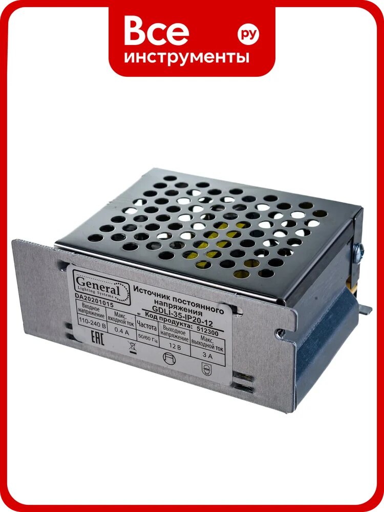 Драйвер для светодиодной ленты General Lighting Systems, низковольтный, IP20 защита, для подсветки помещений