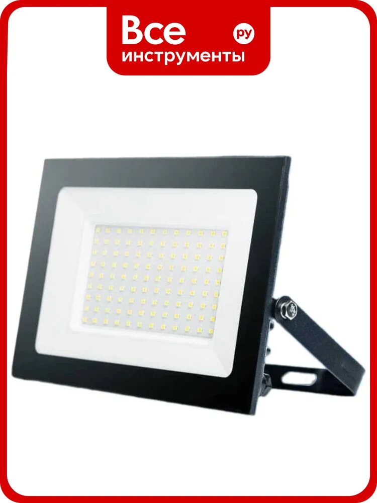 Прожектор светодиодный Grisard Electric Alterra 100 Вт IP65 AL-100W