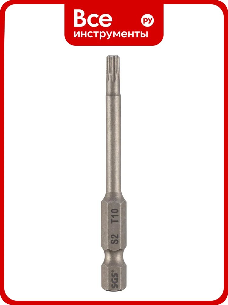 Бита SGS TORX T10, 50мм S2 1шт 6350-T10