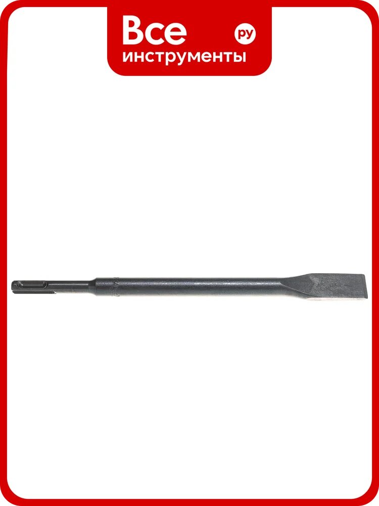 Зубило, SDS-plus), (14х20х250 мм; SDS-plus) MATRIX 70320, 14 х 20 х 250 мм, Плоское