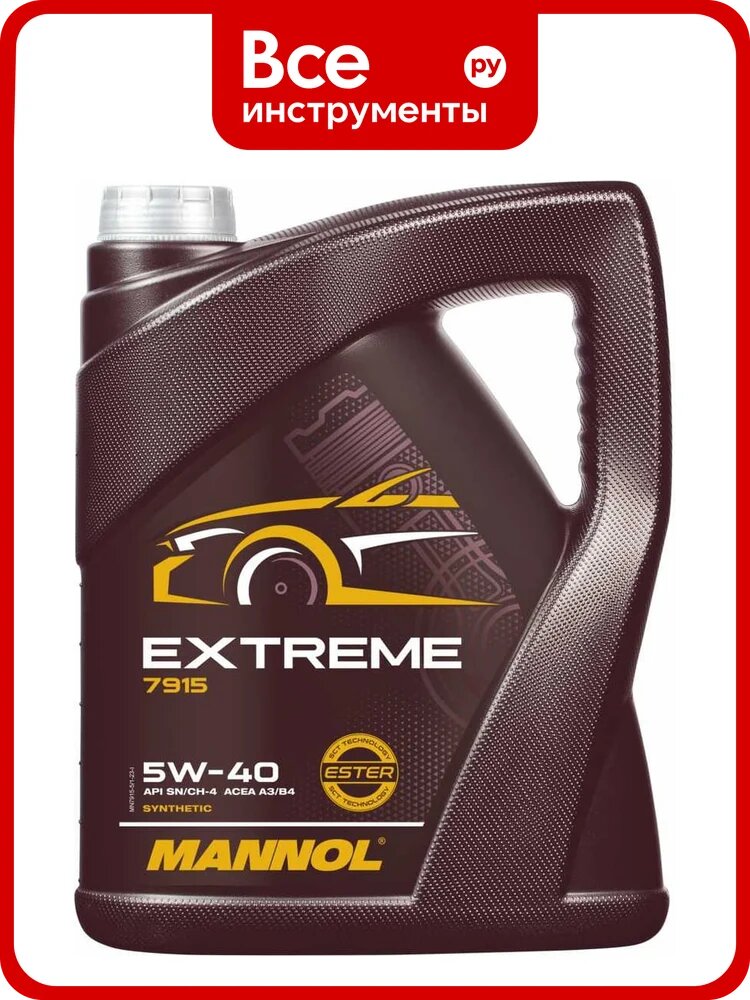 Синтетическое моторное масло MANNOL EXTREME 5W40 1022 5 л, для использования в двигателях автомобилей