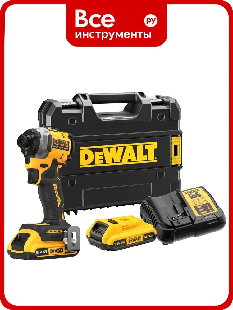 Аккумуляторный шуруповерт Dewalt DCF850D2T, 18 В, 206 Нм, 3800 уд/мин, с 2 АКБ 2 Ач и ЗУ, в кейсе TSTAK DCF850D2T-QW