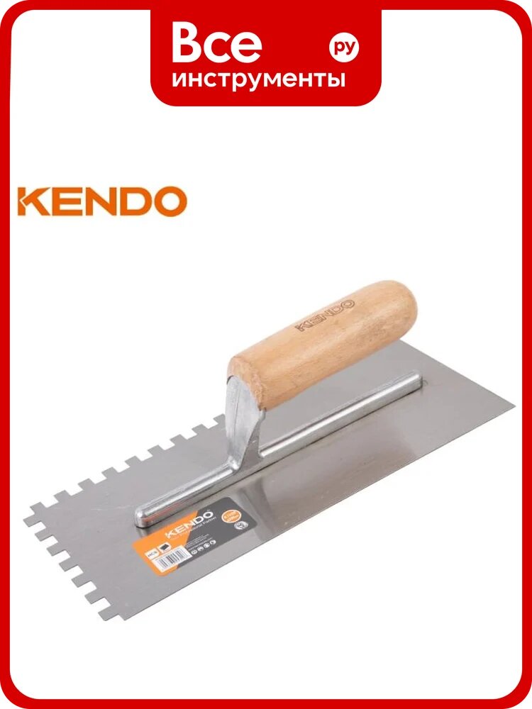 Гладилка зубчатая стальная KENDO с деревянной ручкой, 280x120 мм 45329
